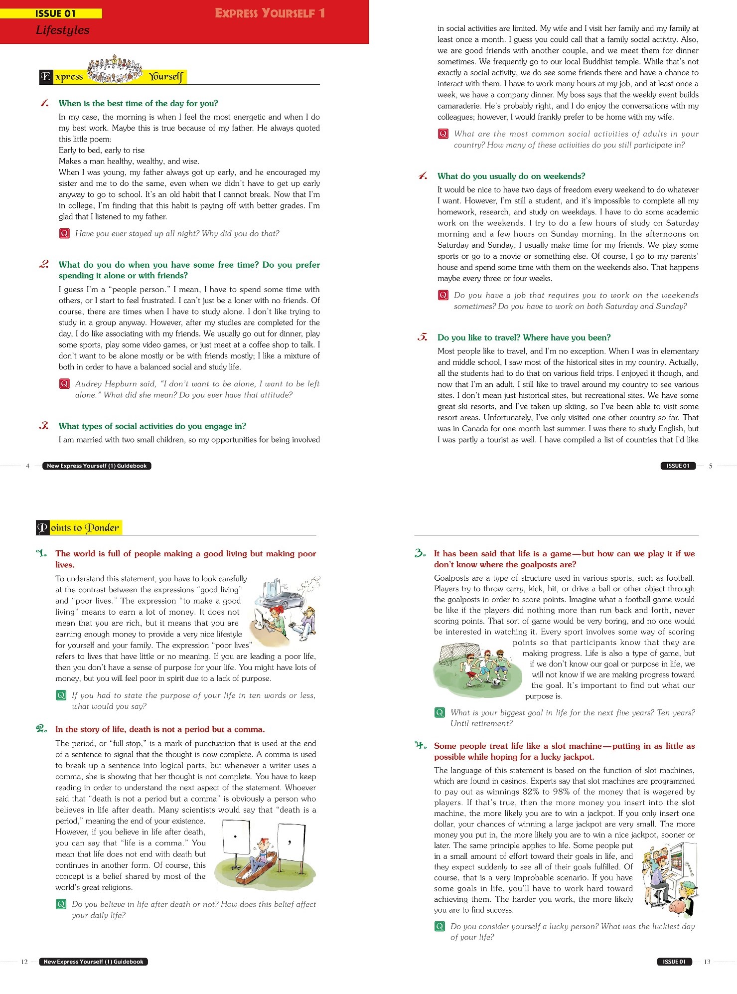 EXPRESS YOURSELF 1 GUIDEBOOK - 외국어 - 전자책 - 리디